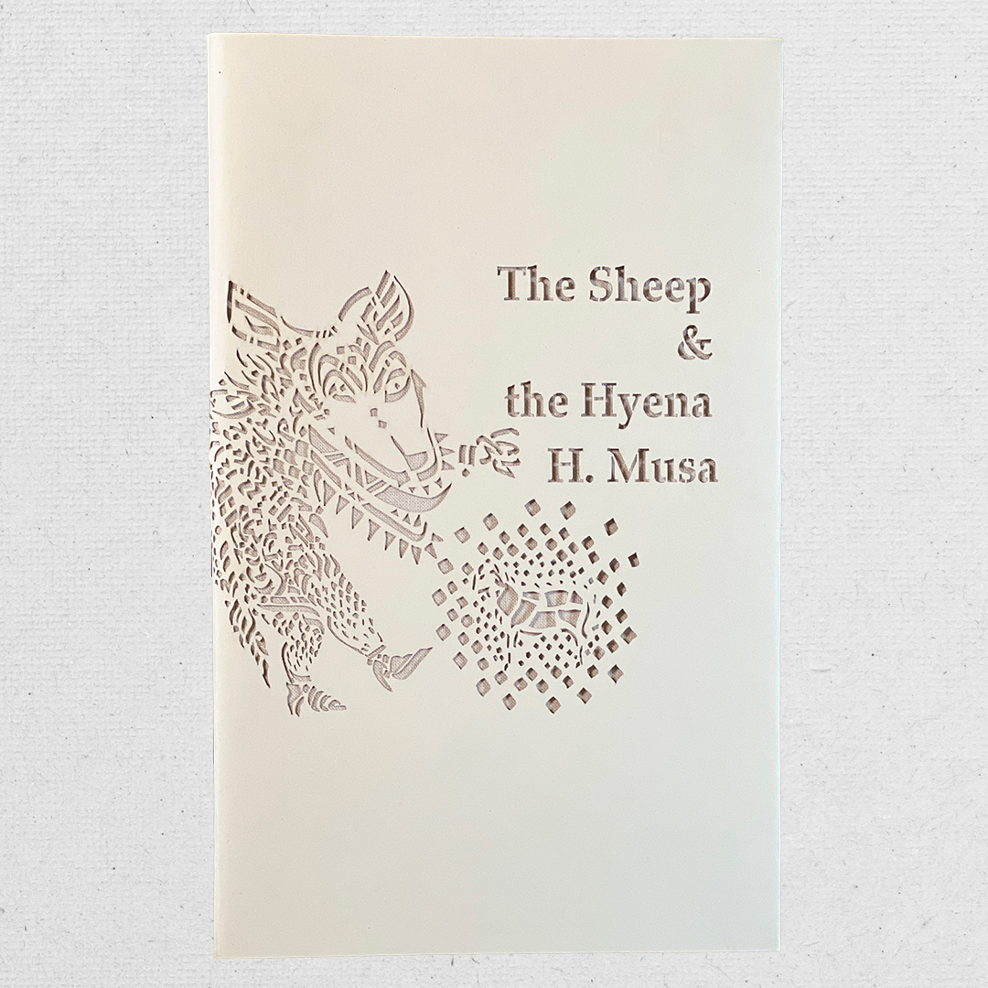The Sheep & the Hyena - Paper-cut picture book - Hassan Musa